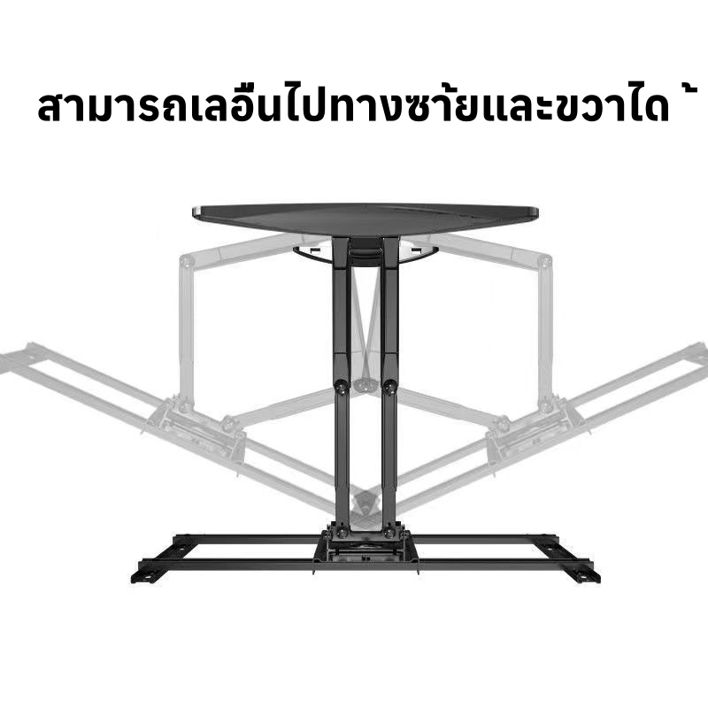 ขาแขวนยึดทีวี NORTH BAYOU NB-P65（D75）Full Motion Plasma LCD LED TV ขา ...