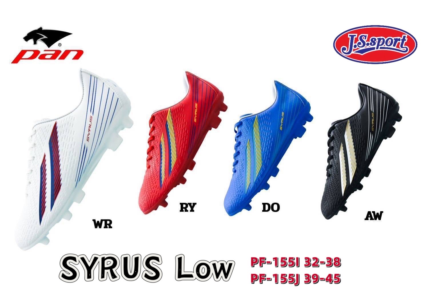 รองเท้าสตั๊ด PAN SYRUS LOW PF155I/PF155J รองเท้าสตั๊ดเด็ก/ผู้ใหญ่ ...