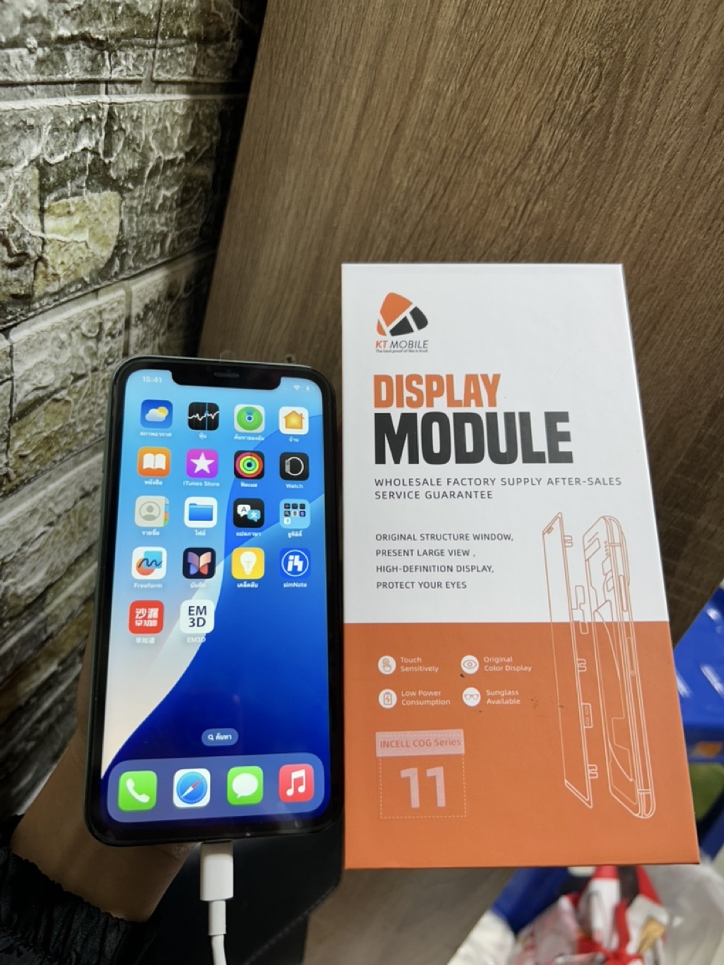 KT LCD Display หน้าจอ+ทัช จอ 11 FHD iC แถมฟรีชุดไขควง | Shopee Thailand