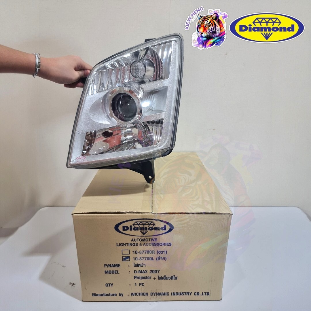 ไฟหน้า Isuzu Dmax ปี 2007-2011 รุ่นโปรเจคเตอร์ ไฟมุมสีขาว อีซูซุ ดีแมก ...