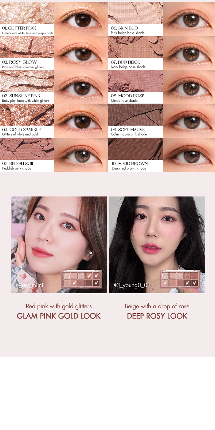 [rom&nd official] rom&nd NEW Better Than Palette (11 colors) New Colors ...