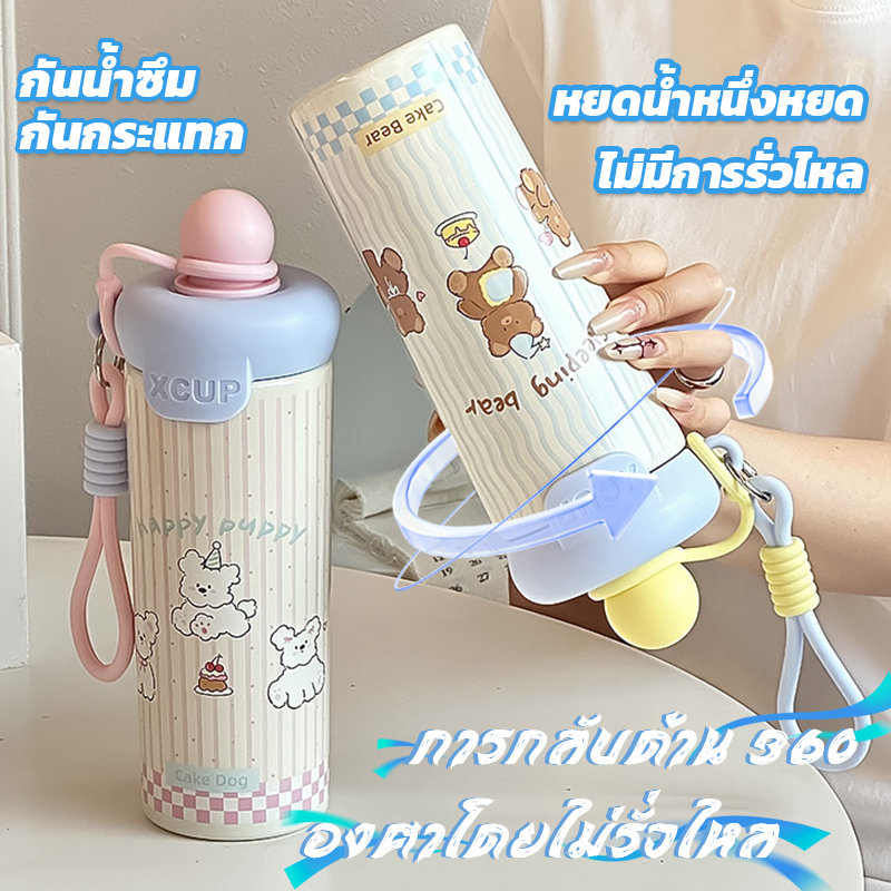 สแตนเลส316 600ml/20oz แก้วน้ำเก็บความเย็น ฟางถ้วยเก็บความร้อน พกพาสะดวก ลายน่ารัก ขวดน้ํา ...