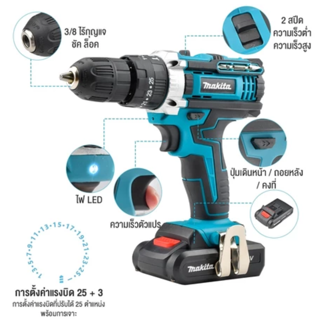 MAKITA สว่านไร้สาย สว่าน 3 ระบบ 299V มีระบบกระแทก มีระบบกระแทก Cordless Impact Drill สว่านกระแทก ...