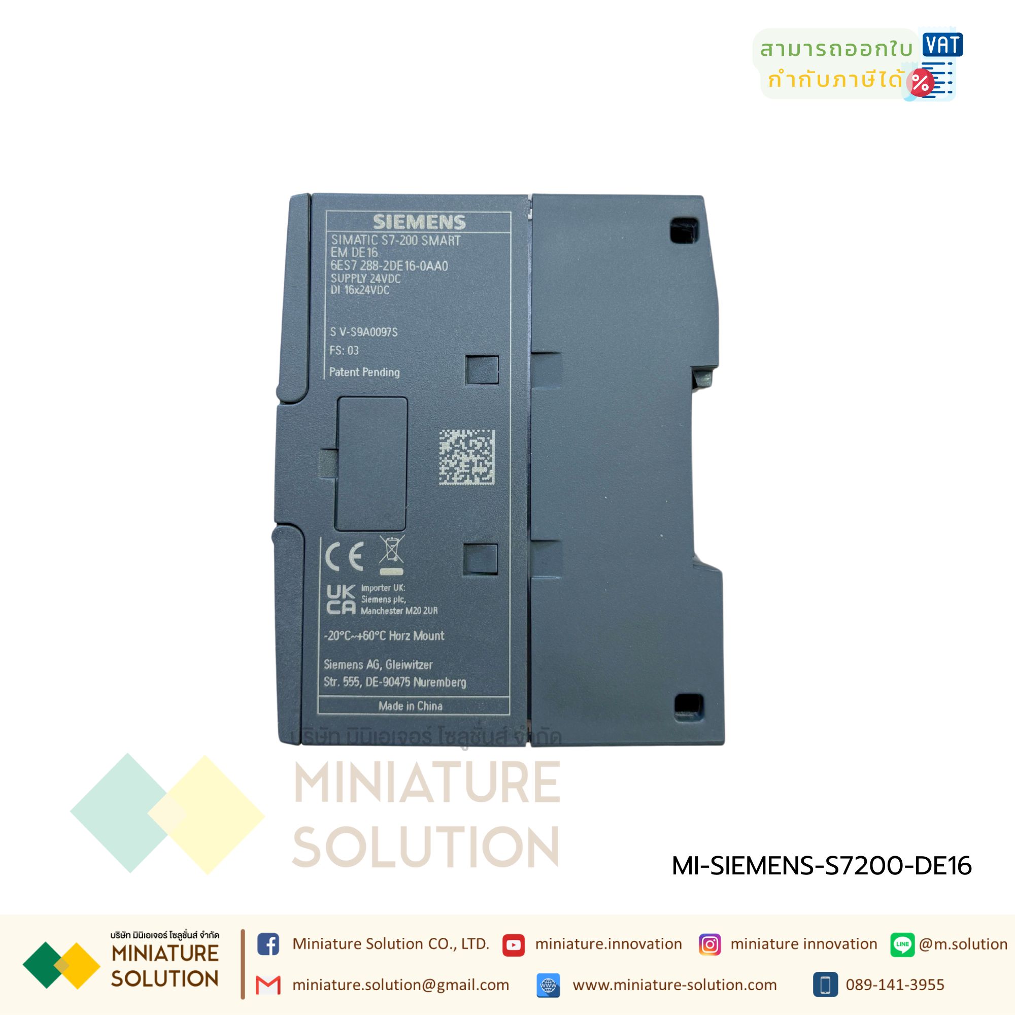 ซีเมนต์ SIMATIC S7-200 SMART PLC CPU SR20 SR30 SR40 ST20 ST30 CR20 ...
