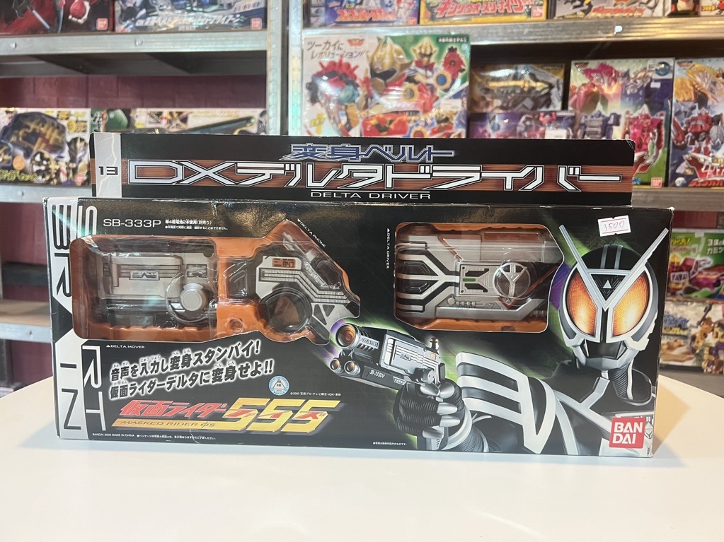 แท้/พร้อมส่ง กล่องสวยคม สภาพสวย Dx Delta driver Delta gear Kamen Rider ...