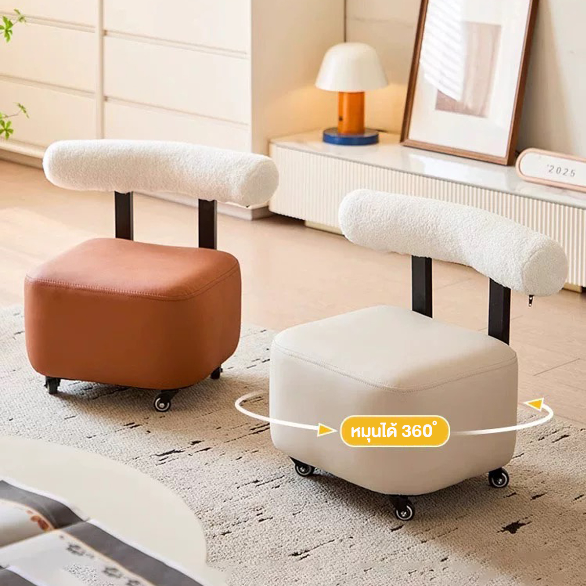 เก้าอี้มีล้อเลื่อน จิ๋วแต่แจ๋ว รุ่น DD229 สามารถหมุนได้360องศา รองรับ ...