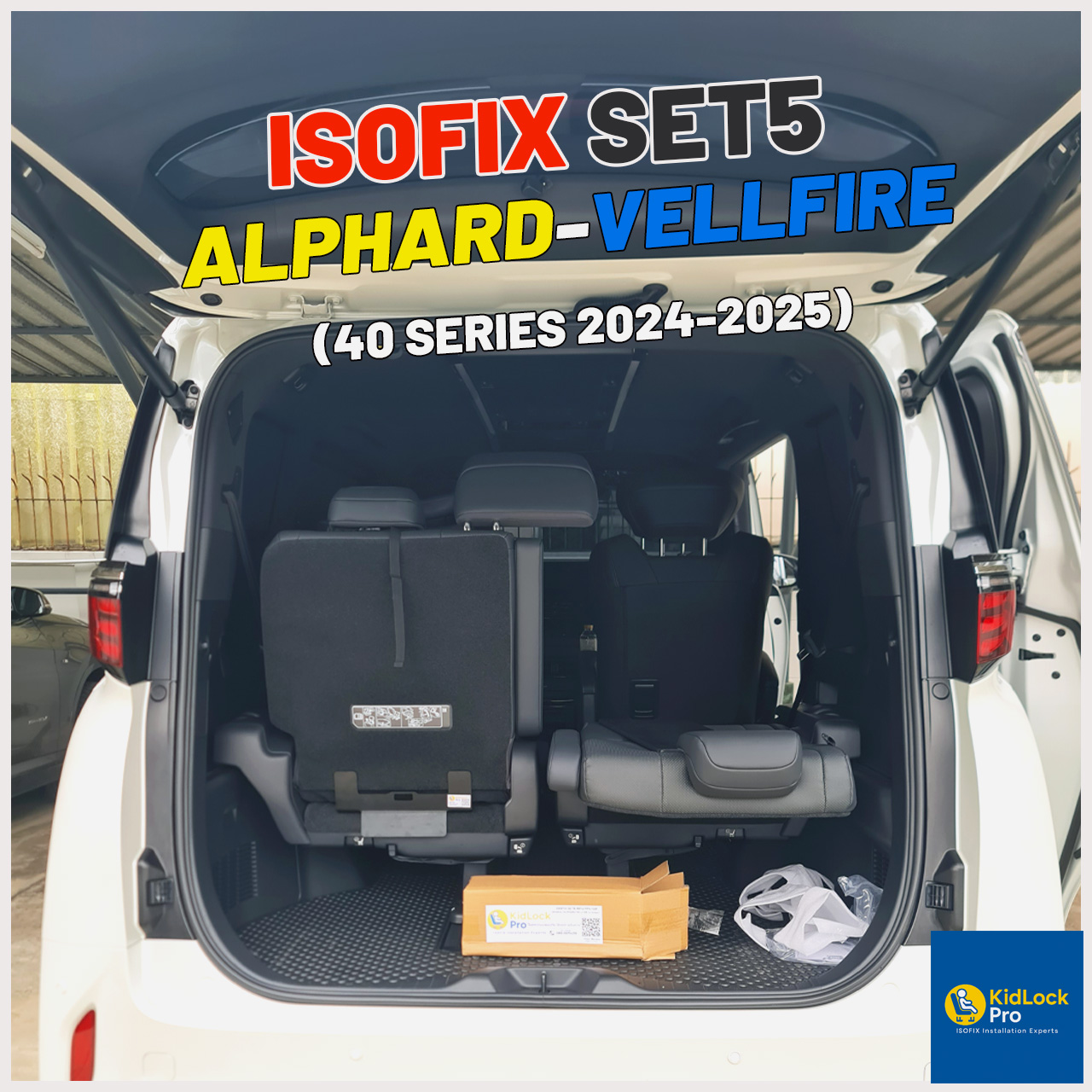 ส่งทันที KidLockPro Isofix Bracket ติดตั้งคาร์ซีทไอโซฟิกสำหรับเบาะแถว ...