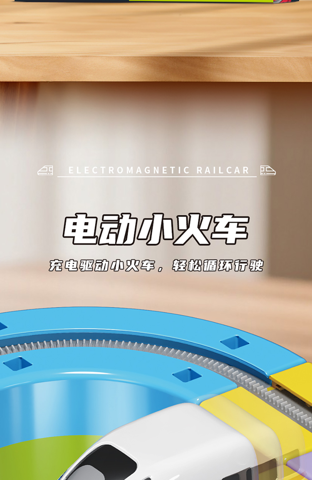 GoGoSmartWheels Roadmaster Train Playset - Big Motorized Train Vehicle ...