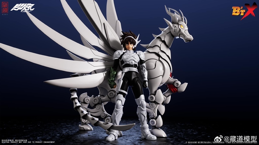 CangDao Model : DX set B't-X Teppei Takamiya & X | Shopee Thailand