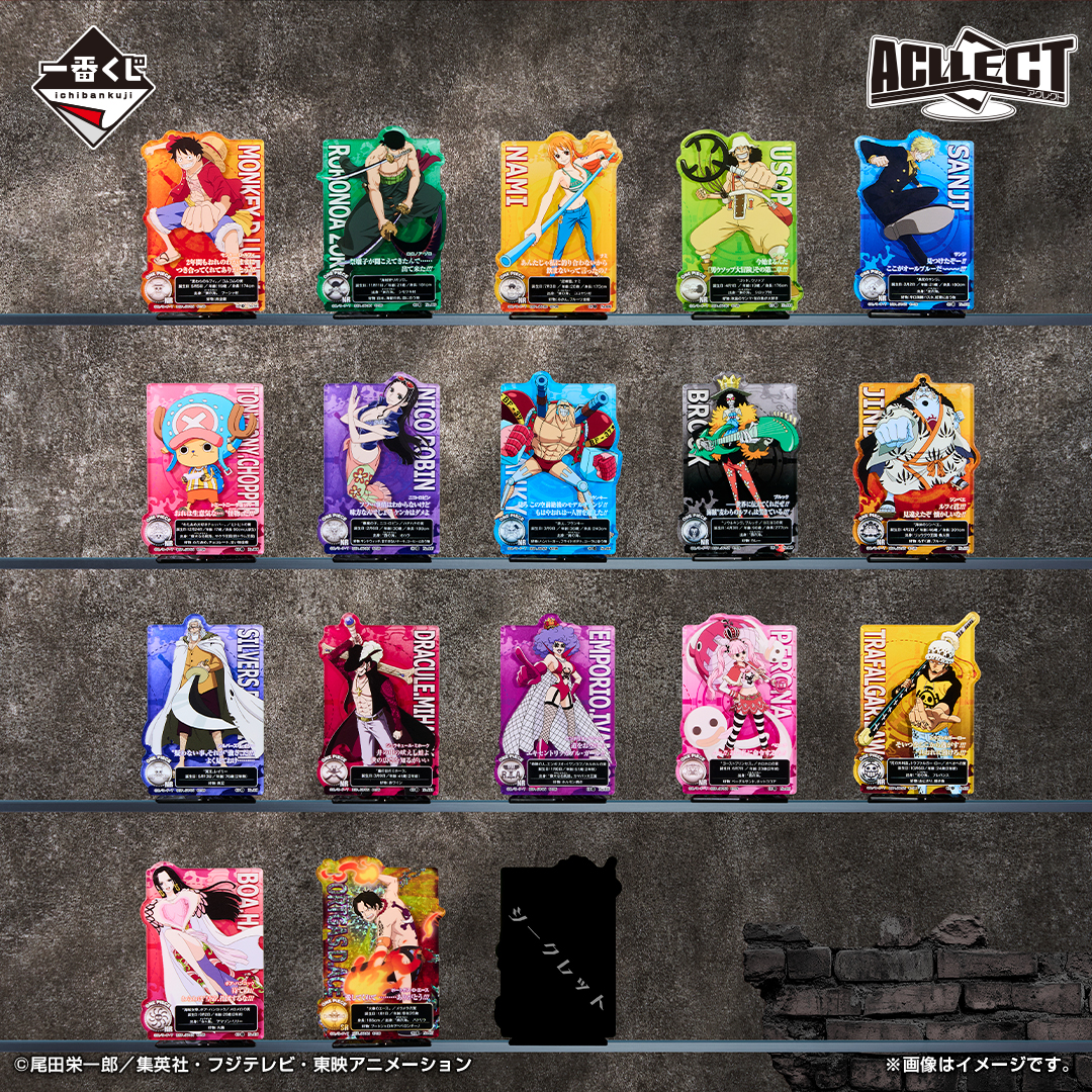 [ร้านค้าแนะนำ] I Prize ACLLECT -One Piece- ~3D2Y~ | Shopee Thailand