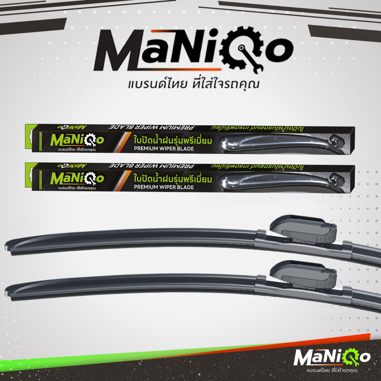 MANIQO ใบปัดน้ำฝนพรีเมี่ยม TOYOTA CAMRY โตโยต้า แคมรี่ ทุกรุ่น [1คู่ ...