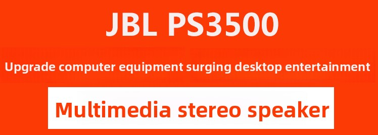 JBL PS3500 laptop speaker, Snail Desktop Speaker 2.0 Home desktop Bluetooth game speaker, direct ...