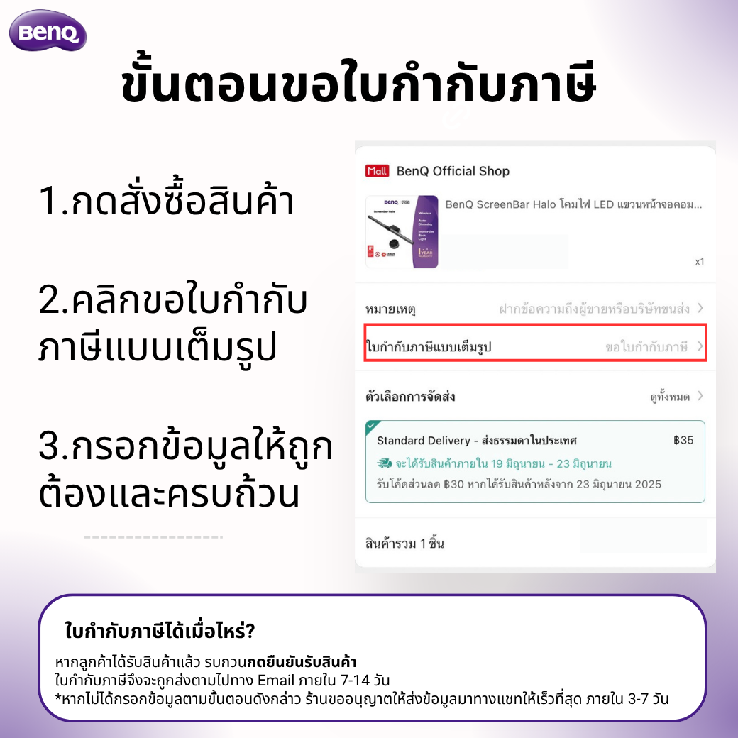 BenQ RD280U IPS 28.2นิ้ว 4K+ UHD Programming Monitor (Ultimate Coding Experience) | Shopee Thailand