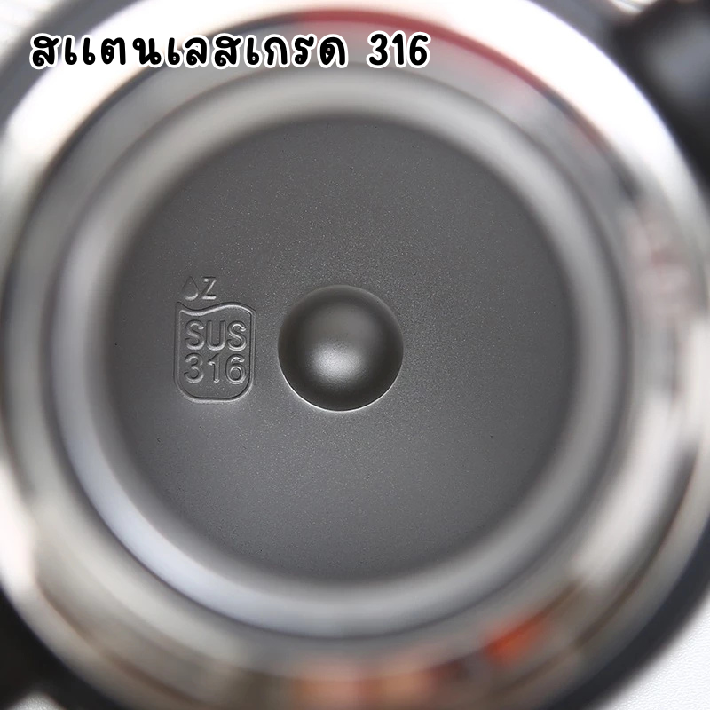 แก้วเก็บความเย็น กระติกน้ำ กระติกน้ำเก็บความเย็น เก็บอุณหภูมิร้อน-เย็น สแตนเลส316 1200ml ...