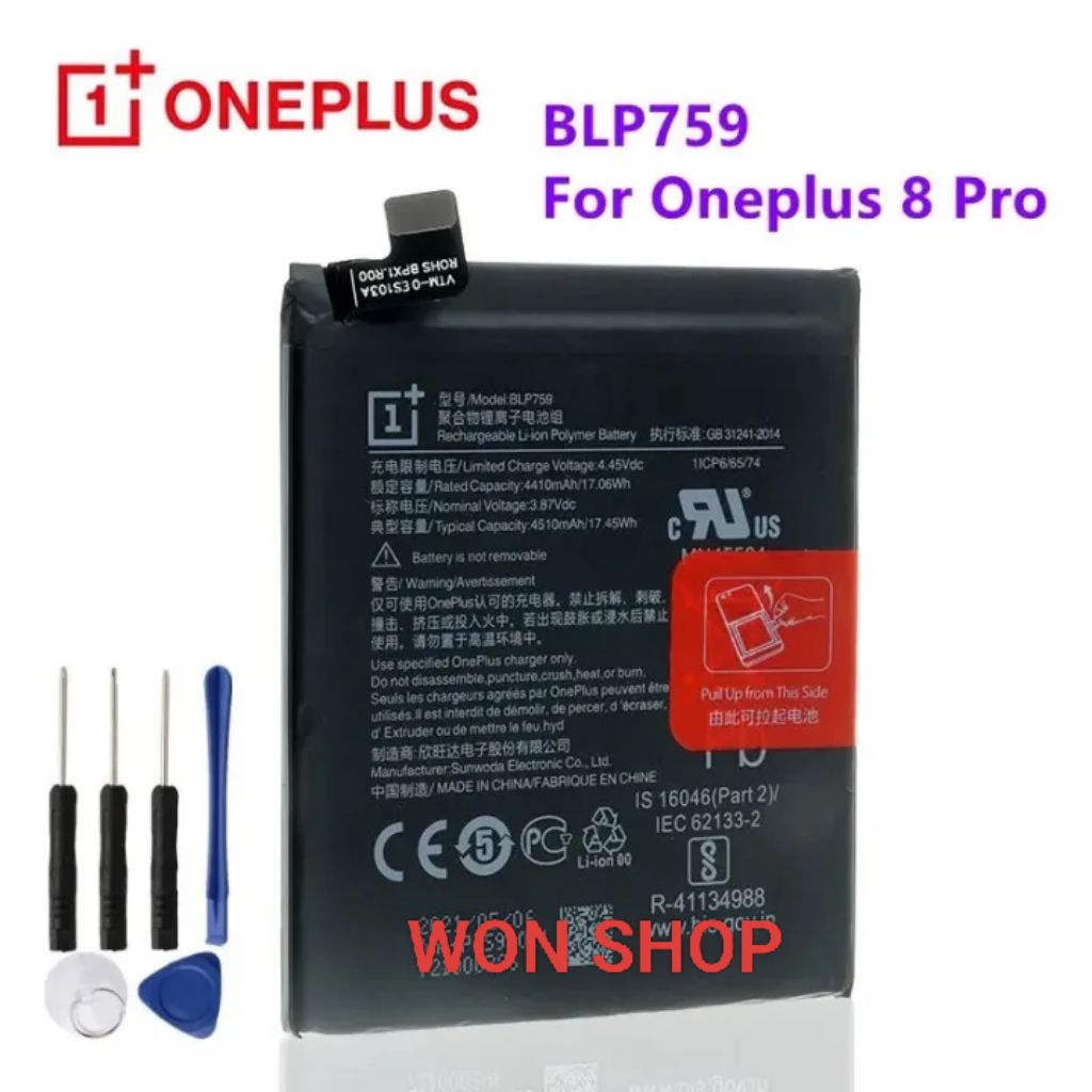 แบตเตอรี่ BLP759 สำหรับ One Plus 8 Pro / battery One Plus 8pro / blp759 ...