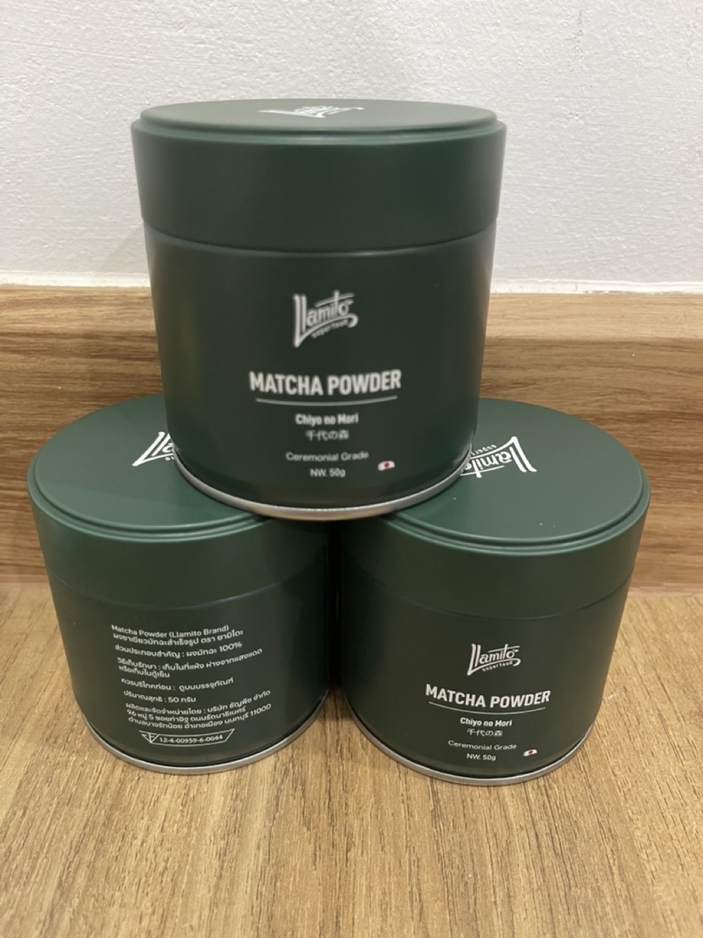 แท้ส่งฟรี*Chiyo no Mori - ผงมัทฉะ Llamito ขนาด 50g | Shopee Thailand