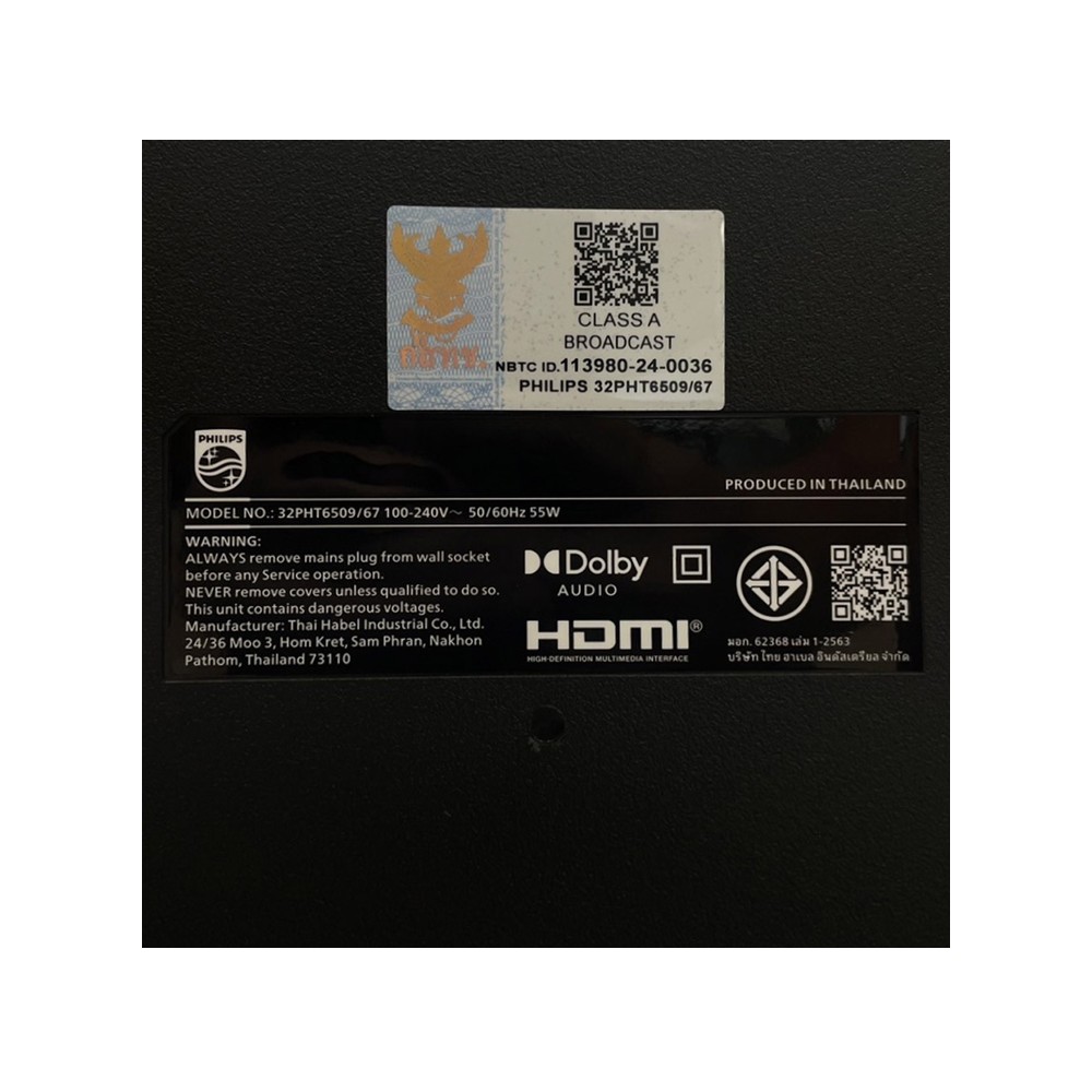 ฟิลิปส์ LED GOOGLE TV 32 นิ้ว 32PHT6509/67 PHILIPS LED GOOGLE TV 32 ...
