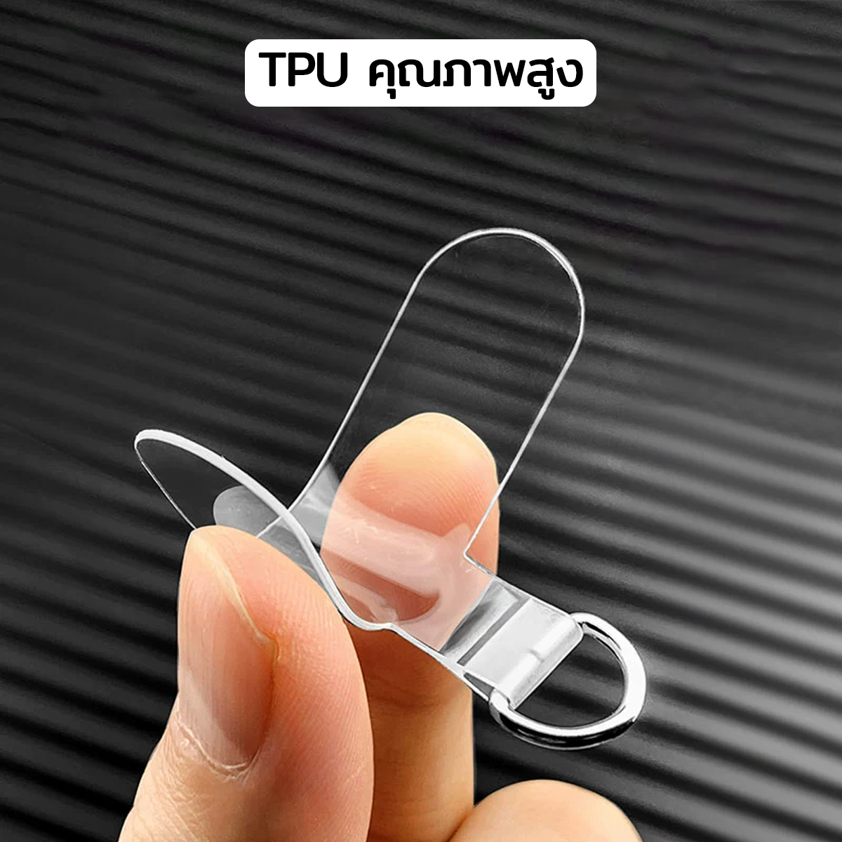 ELELAB แผ่นปะเก็นสายคล้องโทรศัพท์ TPU ใสบริสุทธิ์ แบบถอดเปลี่ยนได้ ...