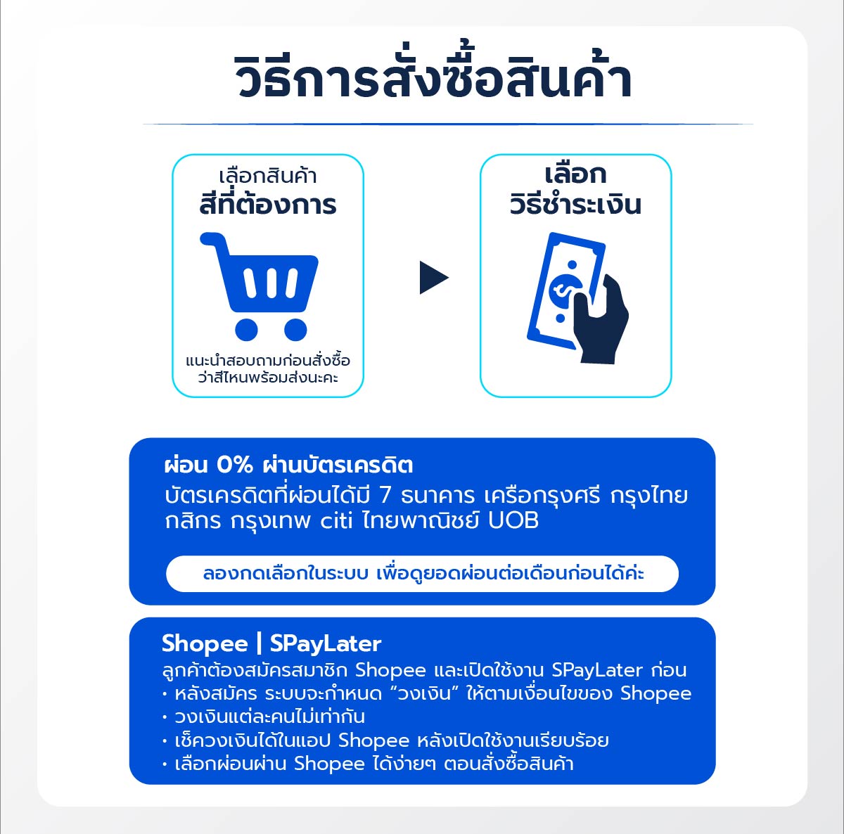 Sabai-ZJ150 รถกระบะไฟฟ้าบรรทุกของ ขนาดใหญ่ วิ่งในตลาด/ฟาร์ม แบตอึด รับน้ำหนักเยอะ ดั๊มด้วยมือ ...