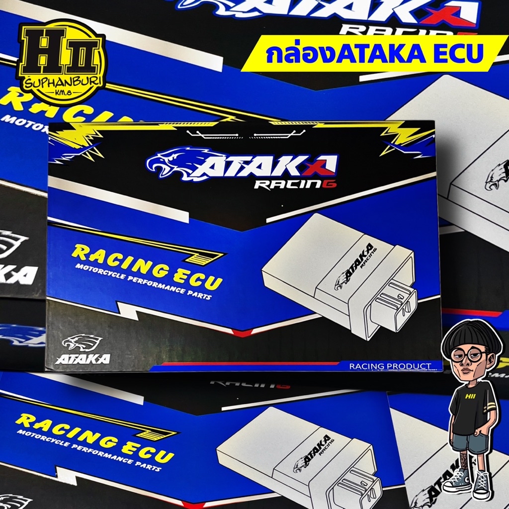 กล่องไฟATAKA Racing ECU (S4)ลงโปรแกรมพร้อมใช้ และคลิปสอนใช้งาน | Shopee ...