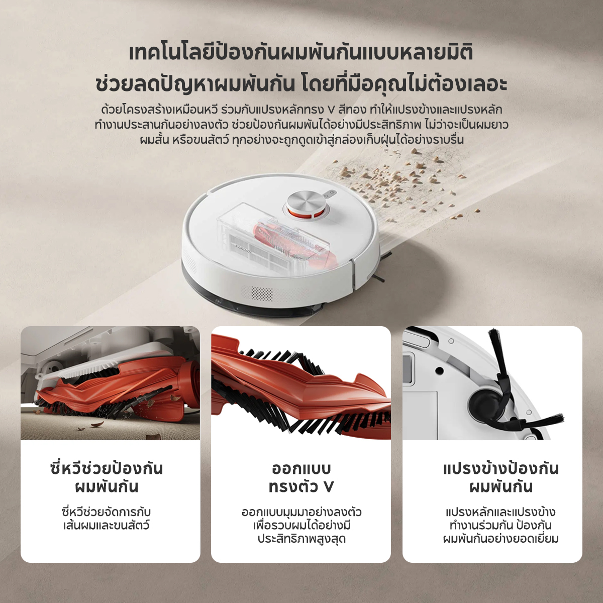 [New]Xiaomi Robot Vacuum S40 10000Paระบบนำทางเลเซอร์ LDS เทคโนโลยี ...