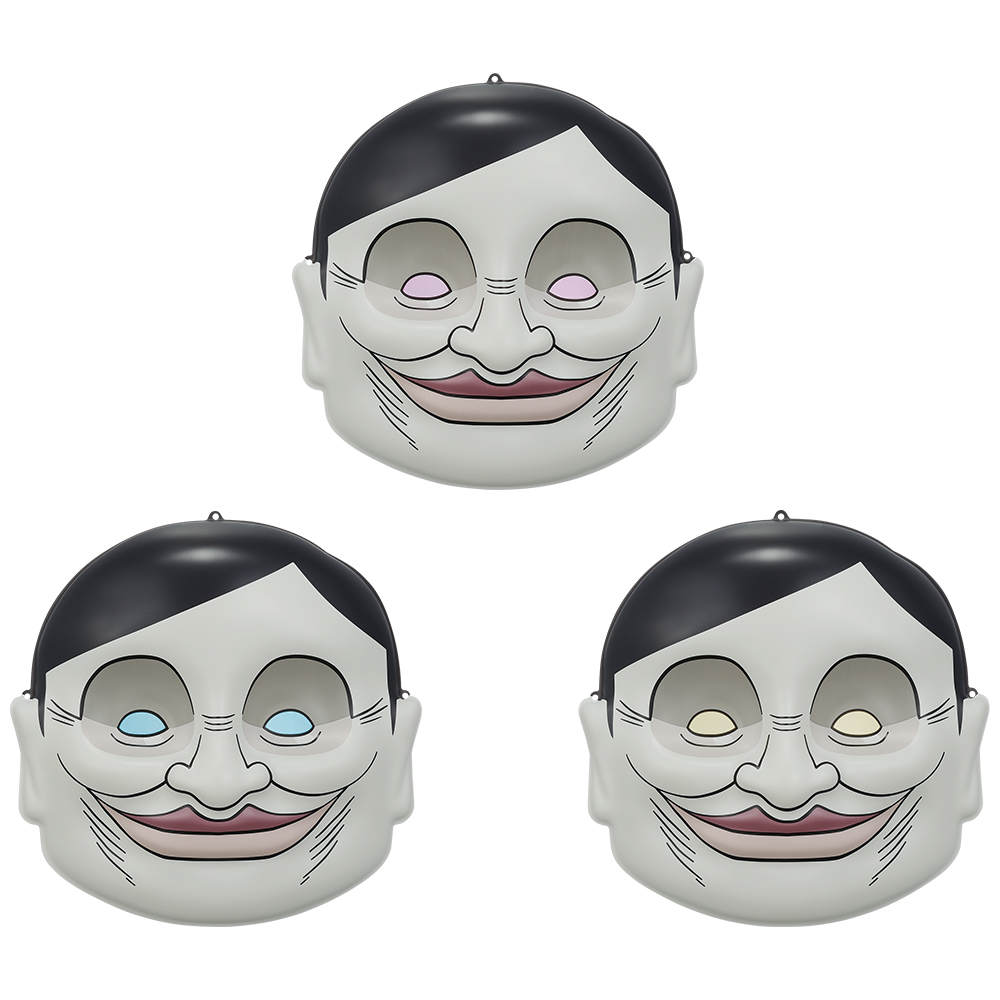[Pre-Order] Ichiban Kuji Dandadan ~ The cursed house, rushing in ...
