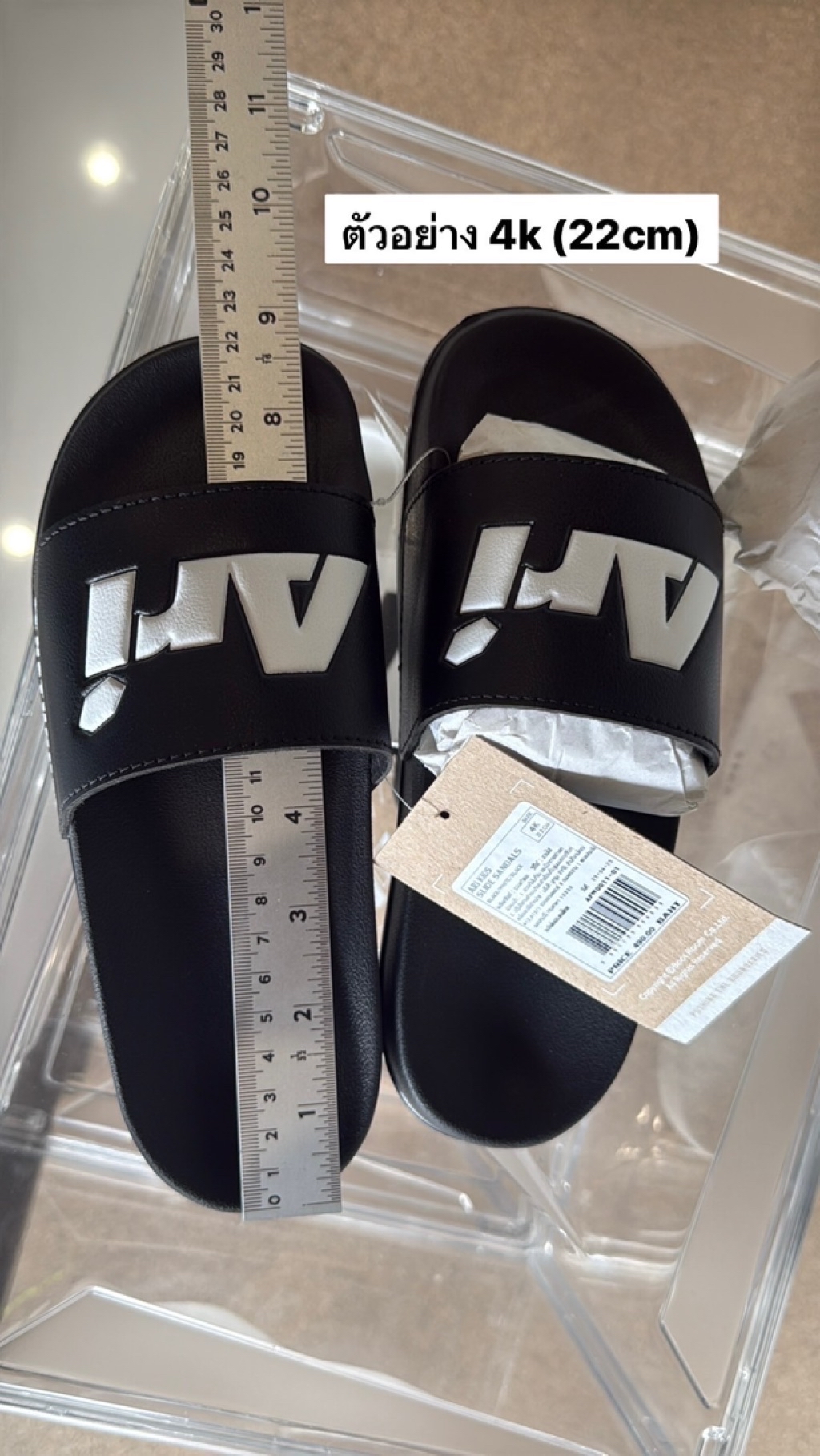 ARI KIDS SLIDE SANDALS | รองเท้าแตะ เด็ก Ari (มีบริการสกรีน) สินค้าไม่ ...
