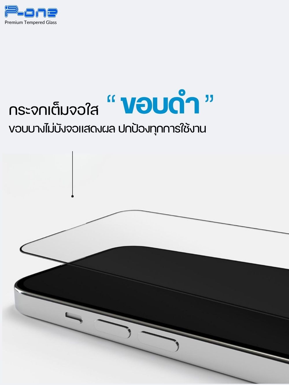 🇯🇵 ฟิล์ม vivo iqoo z9 5g v20 pro v19 v25 5g v50 lite 5g iqoo z9x 5g s1 pro v20 v29e 5g s1 v17 9D ...