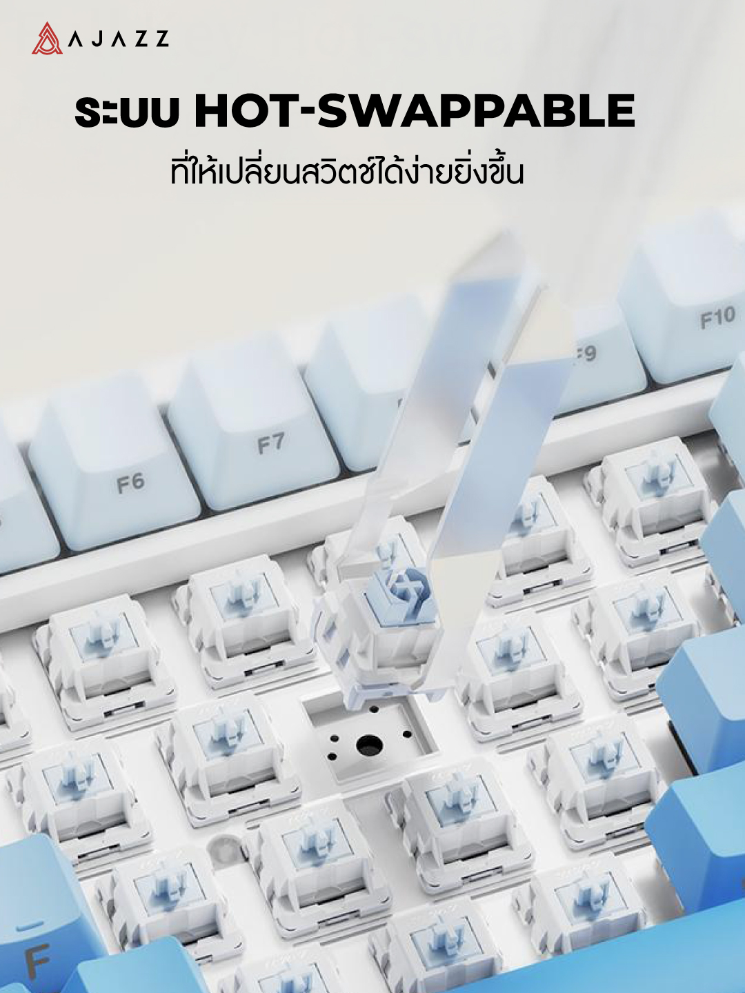 คีย์บอร์ดเกมมิ่ง Ajazz AK820 Max Plus 8000mAh Gasket Tri-Mod RGB Maila ...