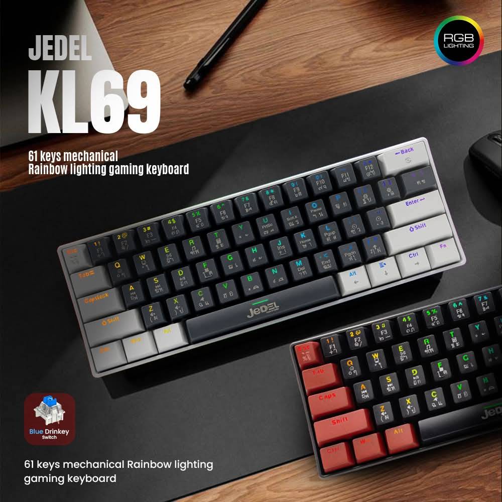 JEDEL KL-69 ขนาด 60% Mini RGB Wired Mechanical Gaming Keyboard Blue ...
