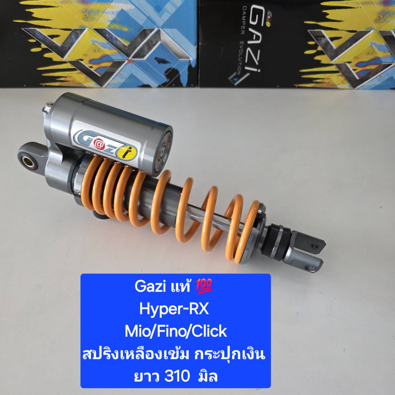โช้คหลัง GAZI Hyper RX ตัวรองท้อป Mio / Fino / Click / Scoopy ยาว 310 ...