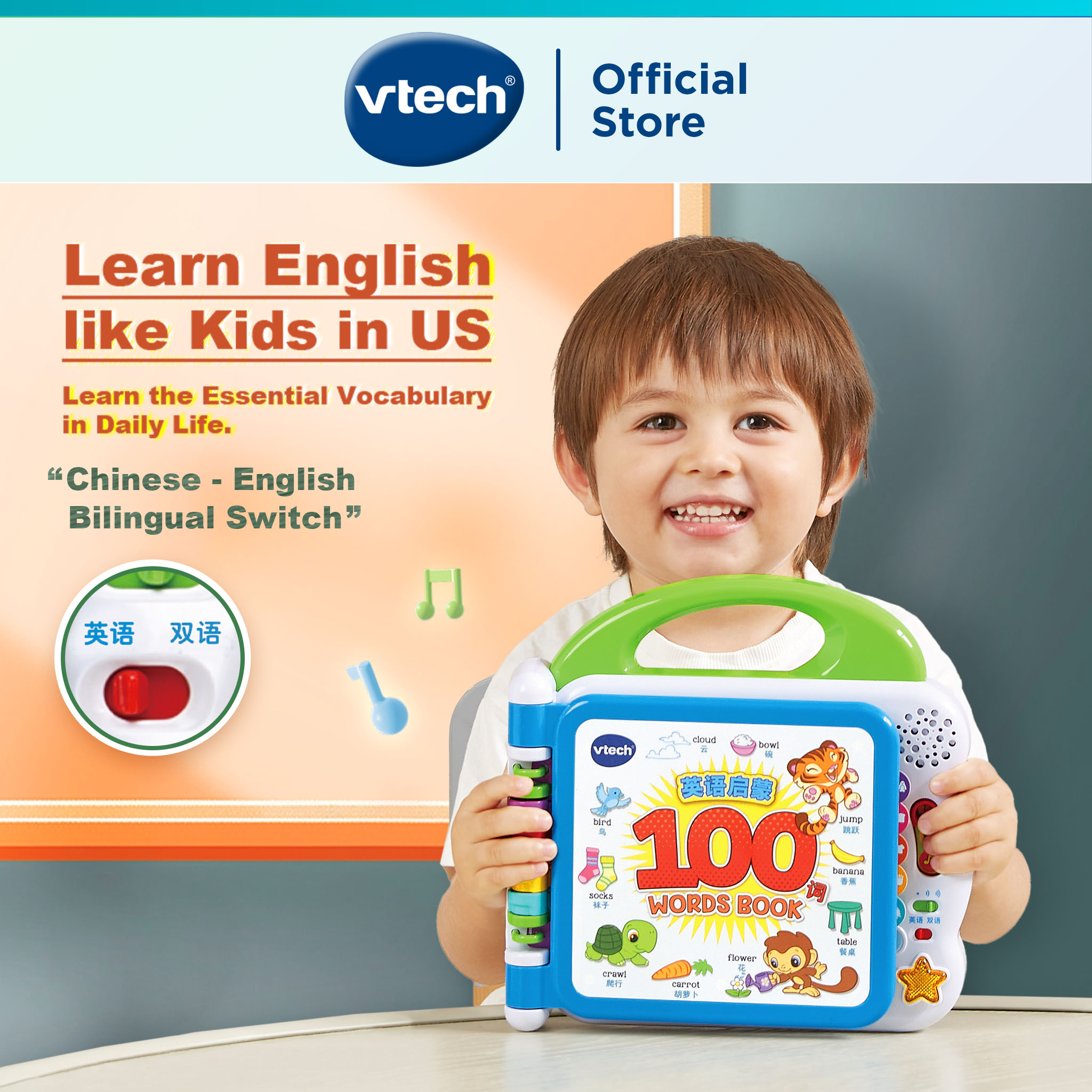 VTech วีเทค หนังสือมีเสียง 2 ภาษา อังกฤษ-สเปน สำหรับเด็ก หนังสือคำศัพท์ ...