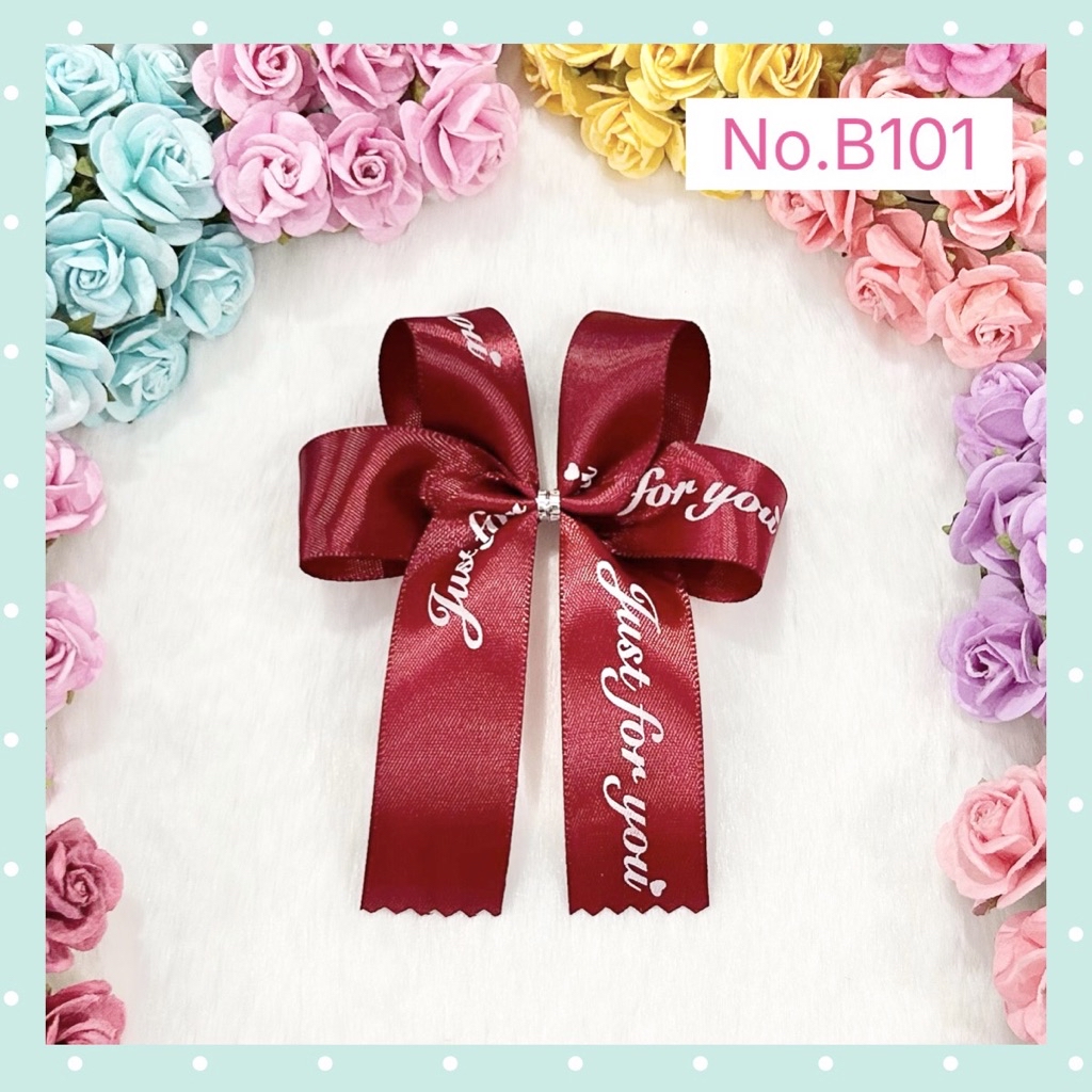 โบว์ติดของขวัญ B101 ริบบิ้นผ้าซาติน Just for you โบว์ผ้าโบว์ผูกของ ...