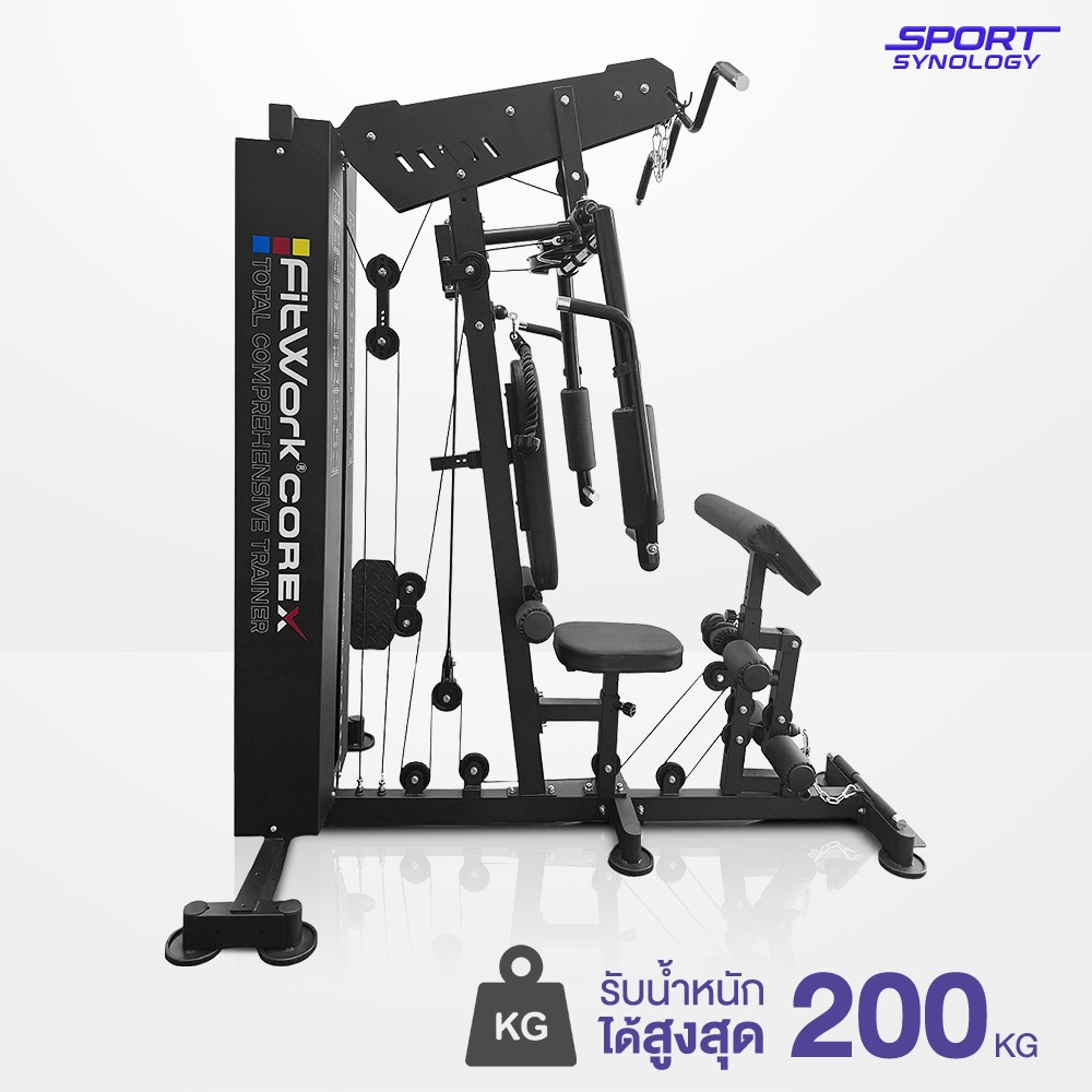 CoreX - เครื่องโฮมยิม Multi-Function Home Gym เล่นได้ครบทุกส่วน มาพร้อม Pinload 72kg ในตัว ...