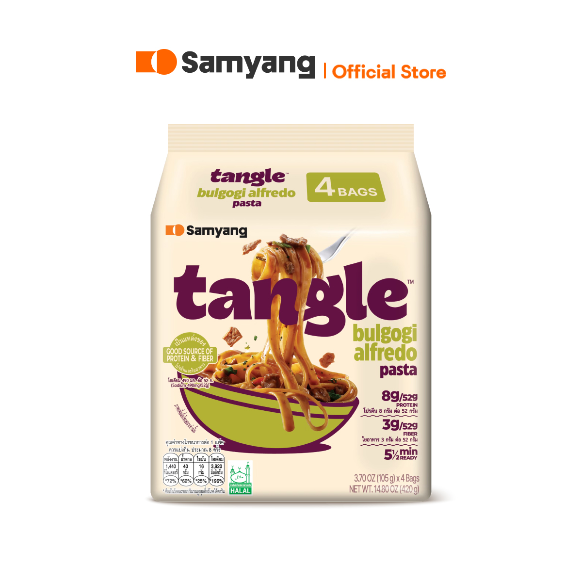 [แพ็ก 4] ซัมยัง แทงเกิ้ล บูลโกกิ อัลเฟรโด้ พาสต้า 420ก. | Samyang Tangle Bulgogi Alfredo Pasta ...