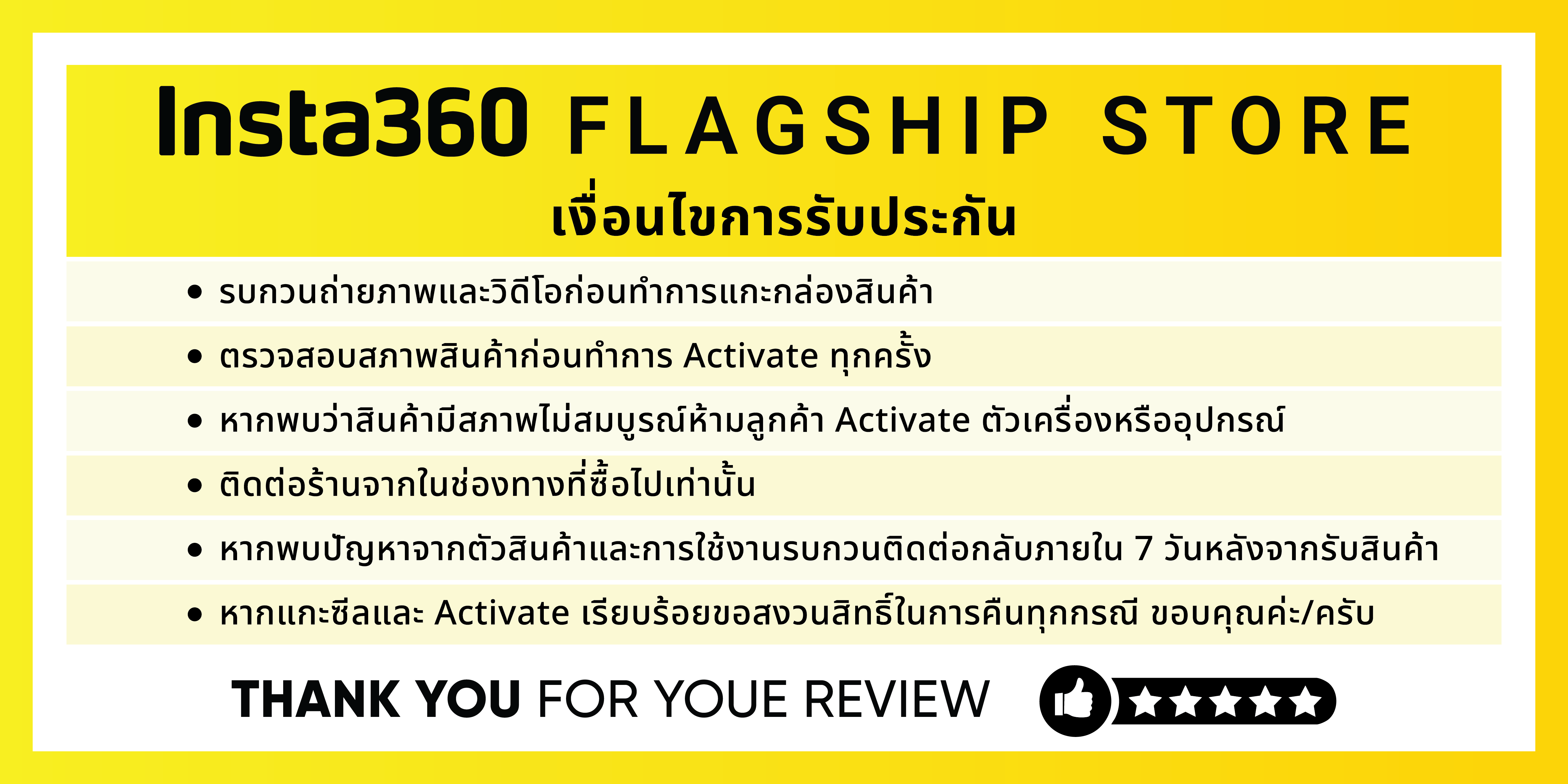 Insta360 กริปจับ กล้องแอคชั่น Xplorer Grip Kit สำหรับ กล้อง ACE PRO ...