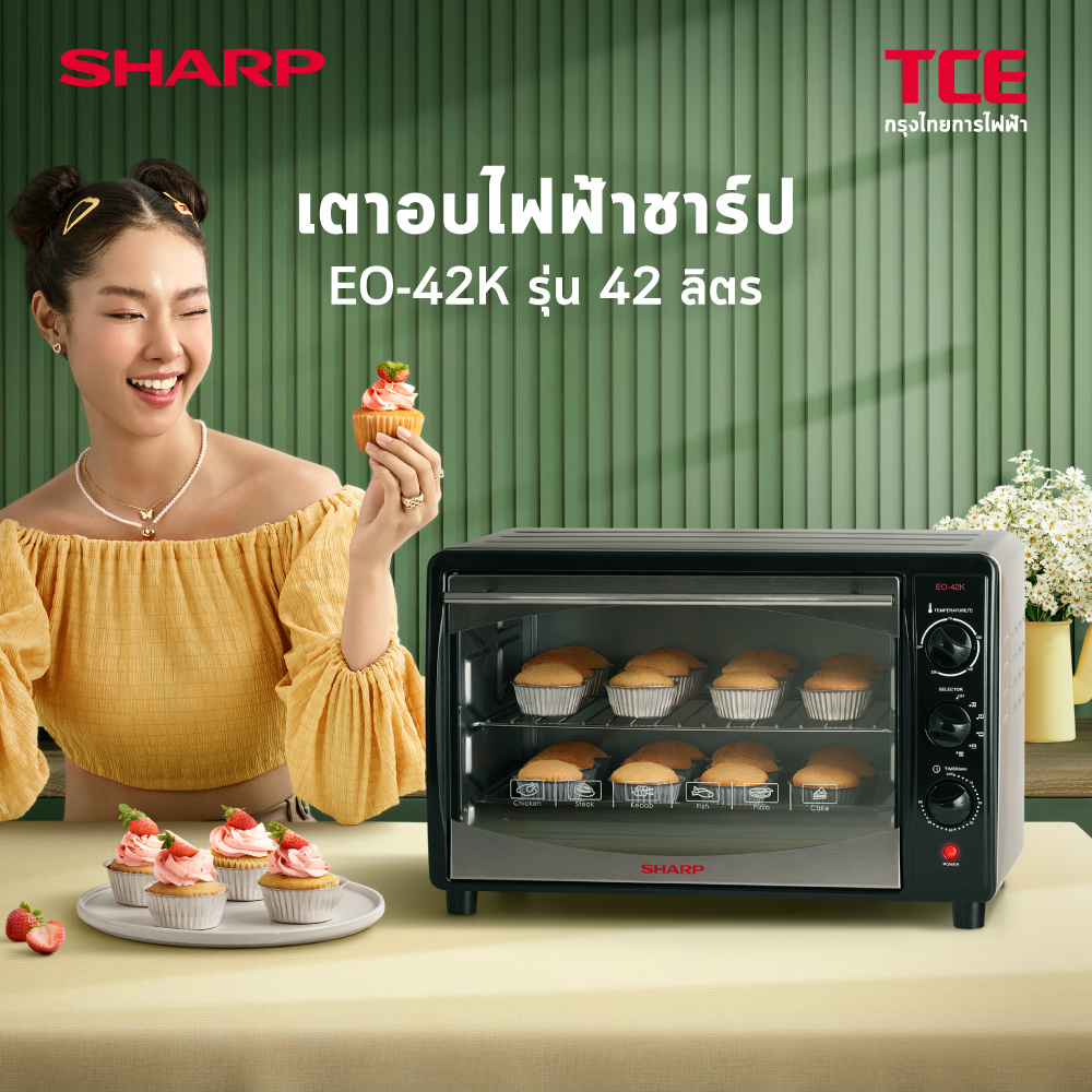 SHARP เตาอบไฟฟ้าชาร์ป EO-42K รุ่น 42 ลิตร | Shopee Thailand