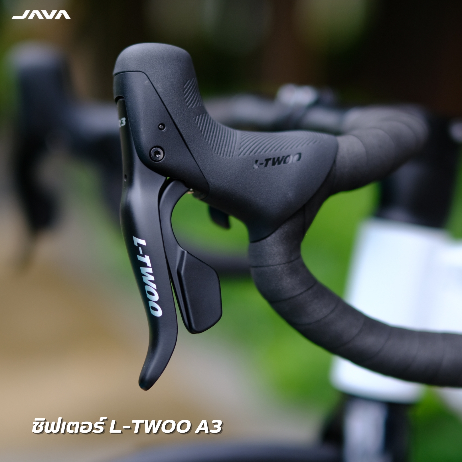 เสือหมอบ JAVA VELOCE เกียร์ L-TWOO 16speed ** ระบบดิสเบรคน้ำมันไฮดรอลิค ...