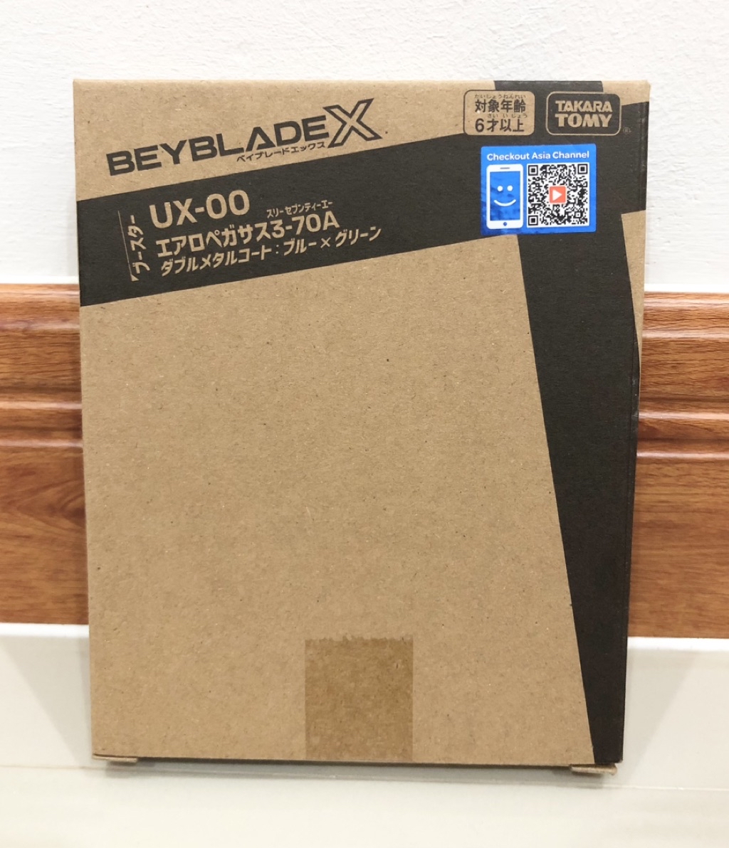 [พร้อมส่ง ของแท้ โค้ดครบ] Aero Pegasus UX-00 AP 3-70 A ม้าน้ำเงิน แอโร่ ...