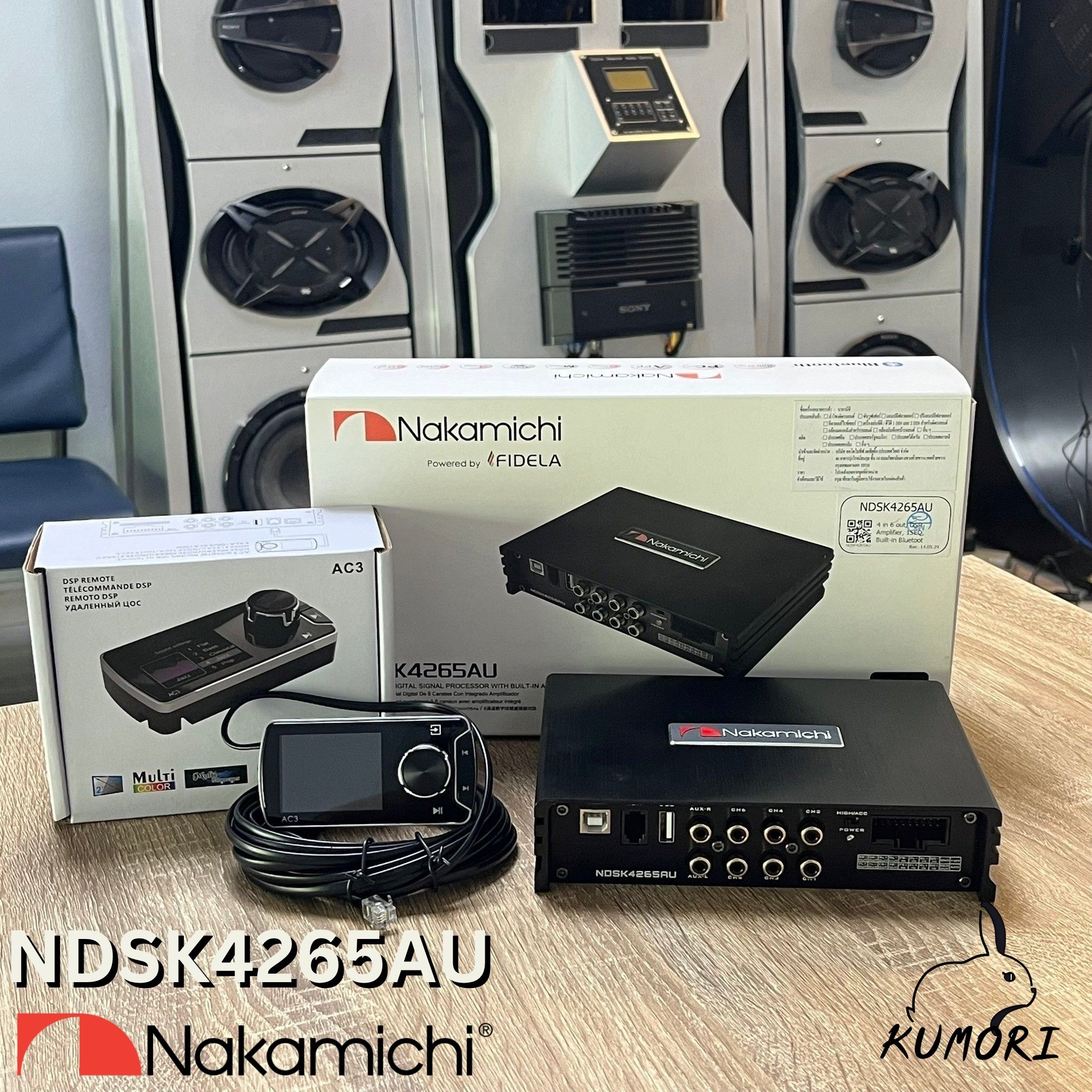 DSP ติดรถยนต์ ยี่ห้อ NAKAMICHI แท้!! มีใบรับประกัน รุ่น NDSK4265AU EQ 31แบรน DSP PROCESSOR ...