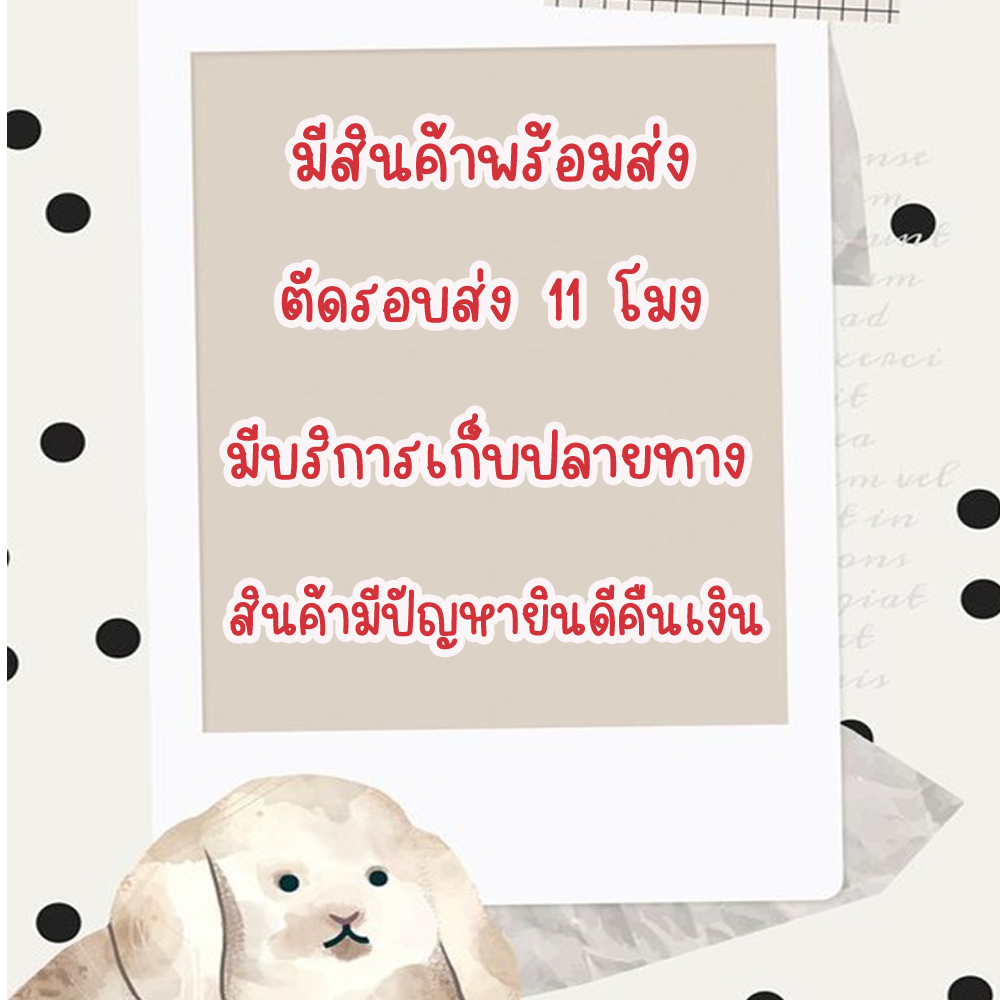 🔴 (ตลับ 5 ชิ้น) ที่ตรวจยาบ้า ยาไอซ์ GPO ชุดตรวจสารเสพติด Meth ตรวจ ...