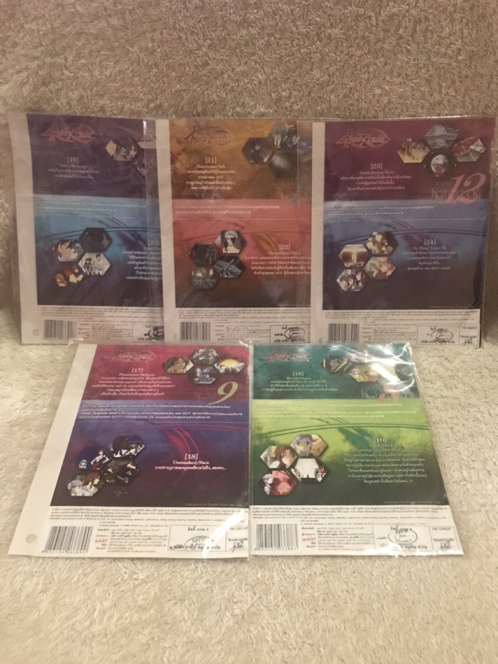 VCD Cartoon Movie Kiddy Grade Collection (Action) วีซีดีหนังการ์ตูน คิด ...