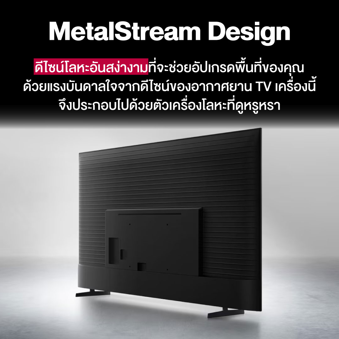 Samsung 55U8000F 55 นิ้ว 4K Smart TV UHD รุ่นใหม่ 2025 HDR10+ Tizen ...