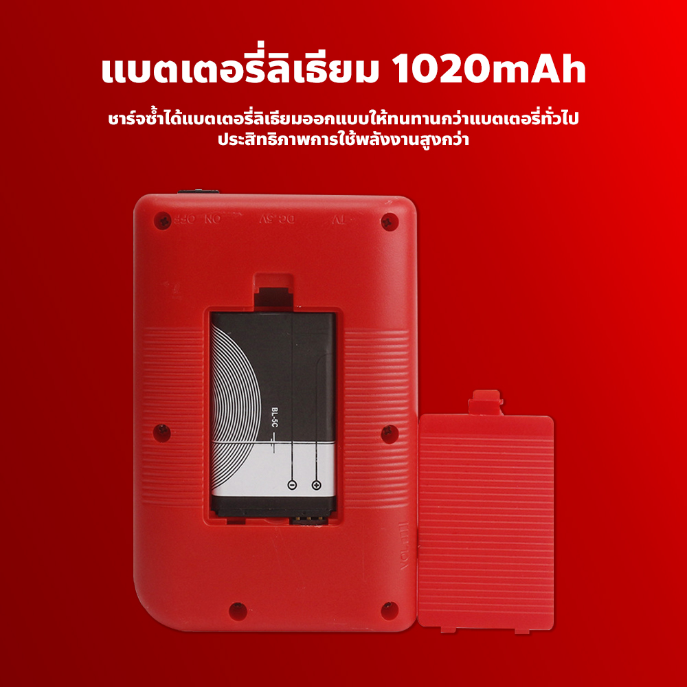 ERORO เกมส์บอย จอสี 400 เกม in 1 Games 400 in 1 Sup เครี่องเกม Game ...