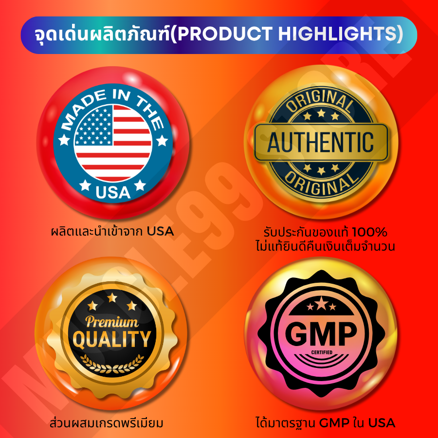 💊PrimaForce Creatine Monohydrate,3,000 mg(240 Capsules) ครีเอทีน โมโน ...