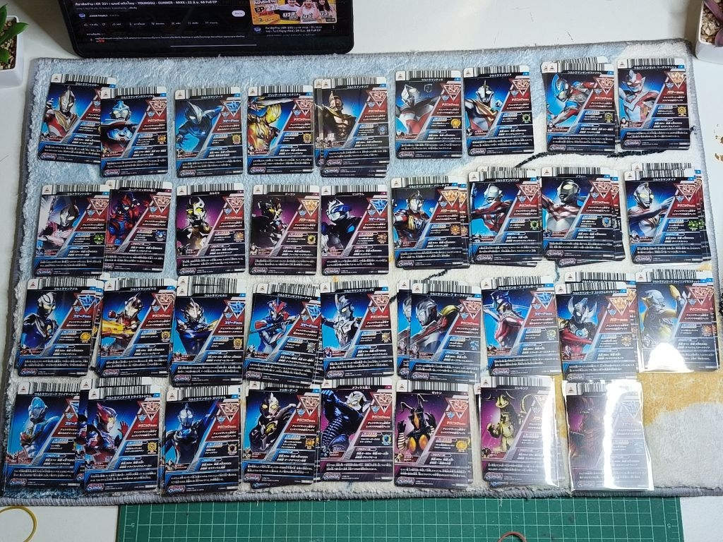 Ultraman Fusion Fight Ultra File Card Japan BANDAI Group G1,2 อุลตร้า ...