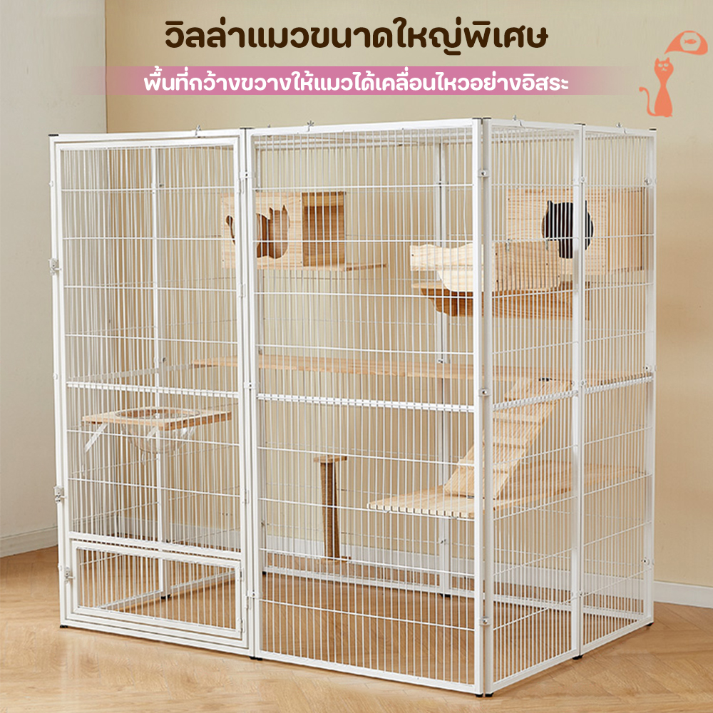 PetStern กรงขังแมว DIY Pet Cage กรงแมวขนาดใหญ่ กรงกระต่าย พื้นที่ว่าง ...