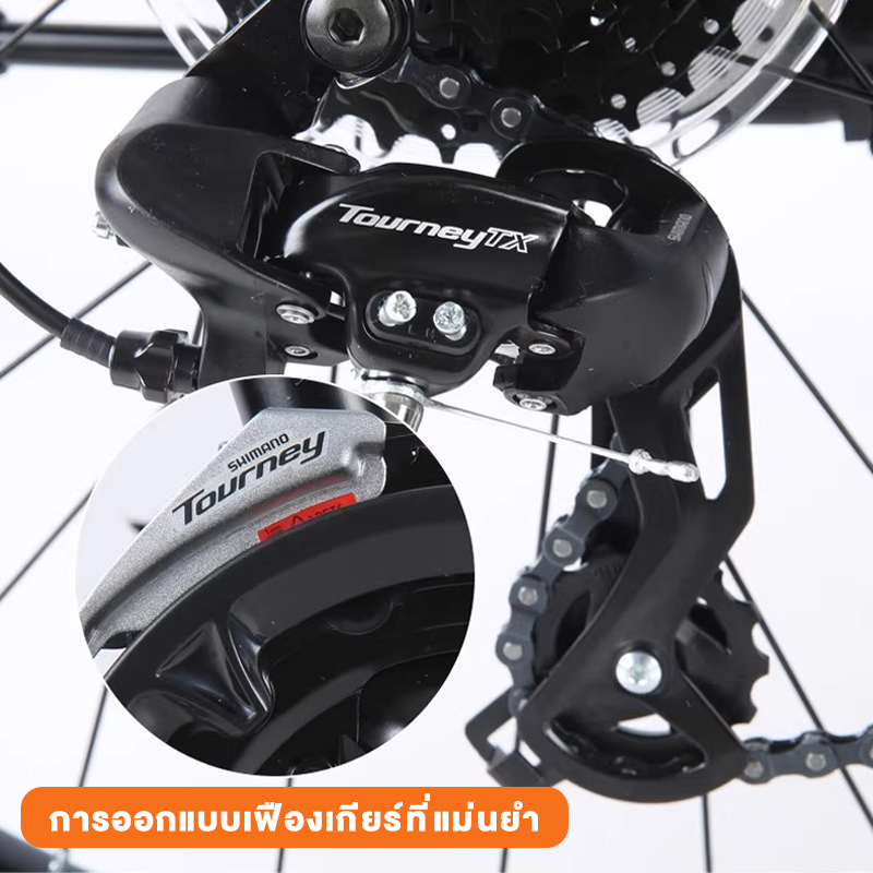 Anchi จักรยานเสือภูเขา 24/26นิ้ว จักรยาน โครงรถที่มีความสูงต่ำ ระบบกันสะเทือนดิสก์เบรก รุ่นใหม่ ...