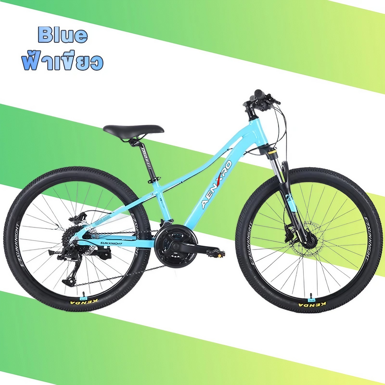 Anchi จักรยานเสือภูเขา 24/26นิ้ว จักรยาน โครงรถที่มีความสูงต่ำ ระบบกันสะเทือนดิสก์เบรก รุ่นใหม่ ...