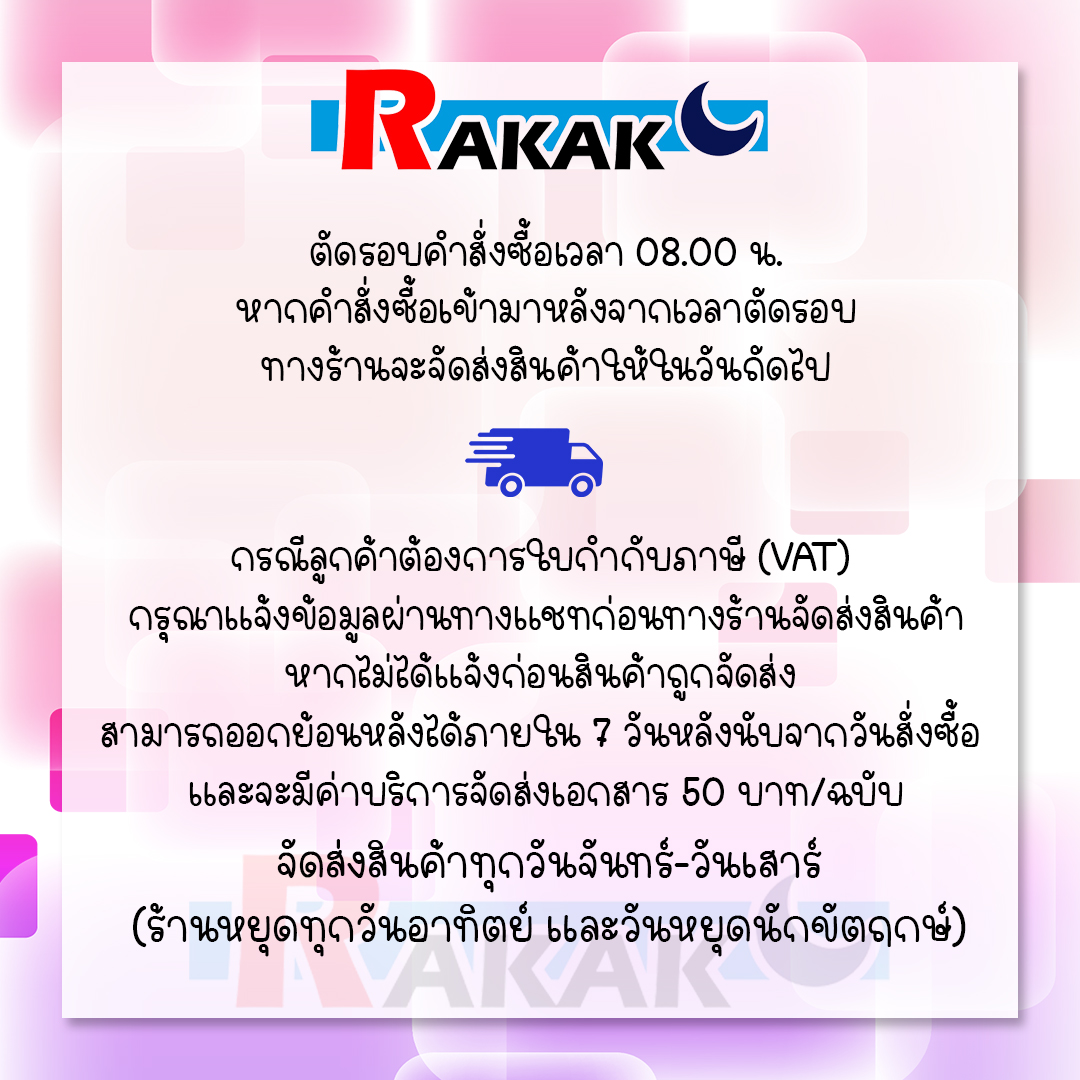 SANWA มิเตอร์น้ำ 1/2" (4 หุน) SV15 R 50 ทองเหลือง มาตรวัดน้ำ ซันวา ซันว่า Water meter | Shopee ...